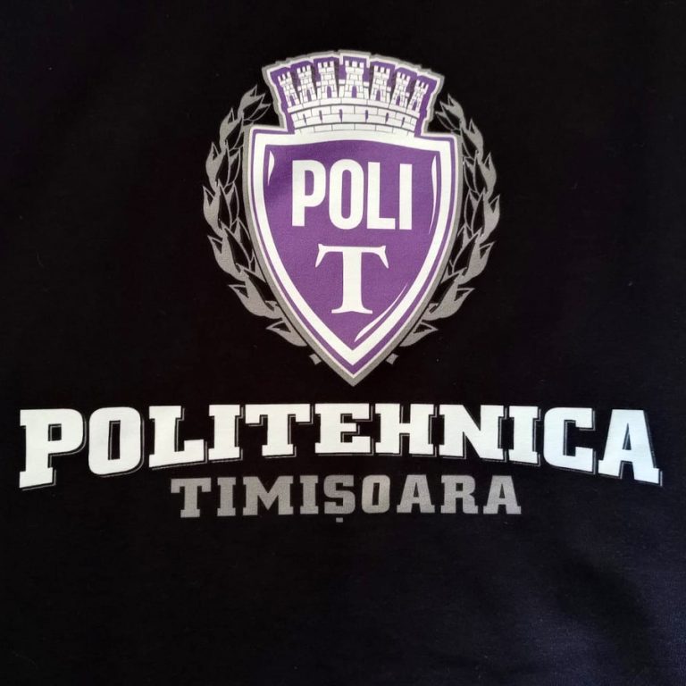 Politehnica Timisoara – Magazin Oficial